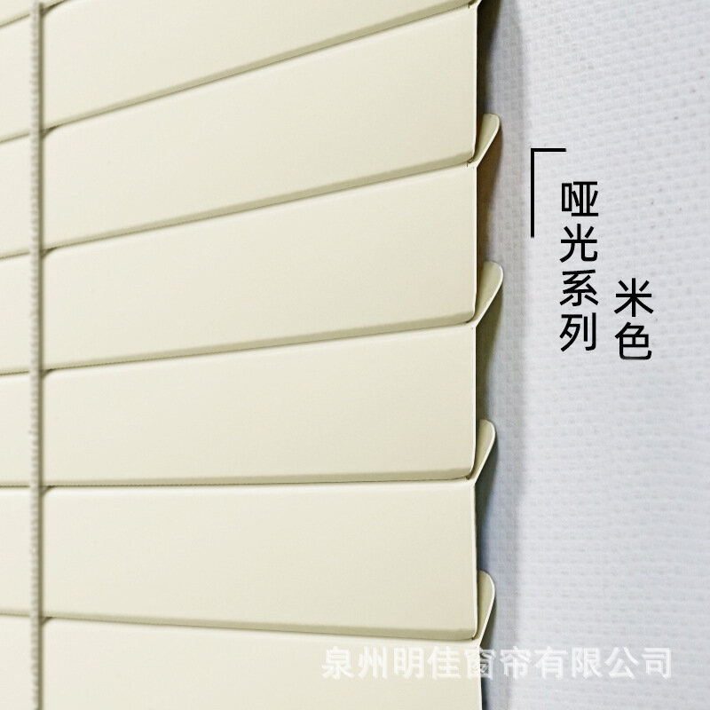 Новые L-образные алюминиевые жалюзи с зашифрованным скрытым отверстием, фабричного типа, для офиса и ванной, Z-образные рулонные жалюзи для ванной