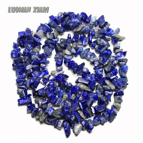 Бусины из оникса LUOMAN XIARI 5-8 мм Синий, Lapis Lazuli