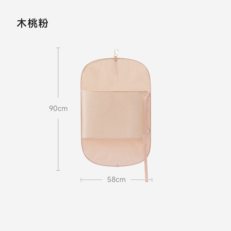 Новая пуховая куртка, компрессионная панель для хранения, пылезащитный артефакт для хранения, складная тканевая сумка для хранения пуховой куртки