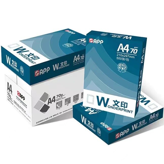 Бумага для печати APP 70 г A4, полная коробка, специальная офисная бумага A3, бумага для черновиков студентов, белая бумага, ламинированная и усиленная