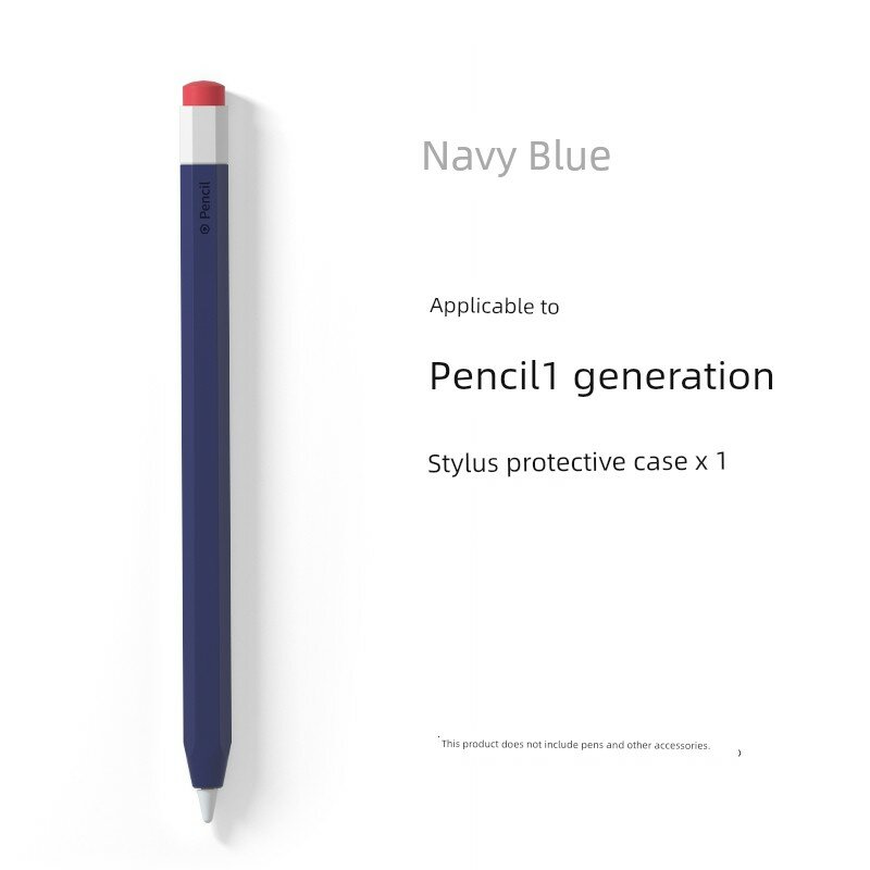 Подходит для apple pencil pro1 generation защитный чехол Apple первый поколение стилус силиконовый чехол для ручки