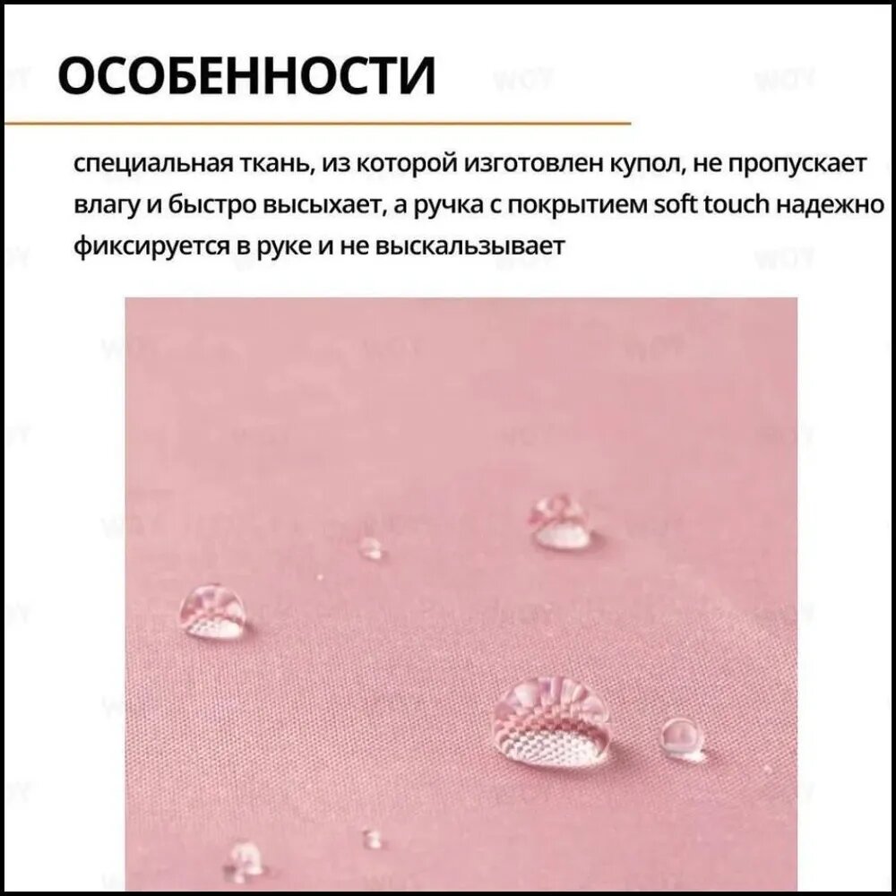 Зонт , черная — фото 1
