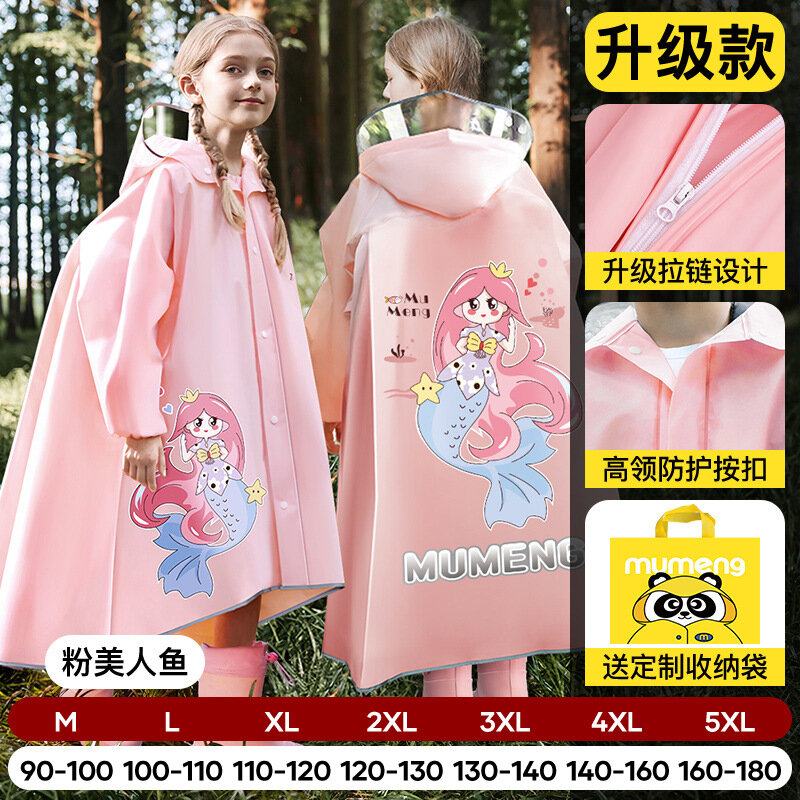 Детский дождевик Mumeng для мальчиков, полностью водонепроницаемый, с местом для рюкзака, дышащий и прочный для велоспорта, школы и походов