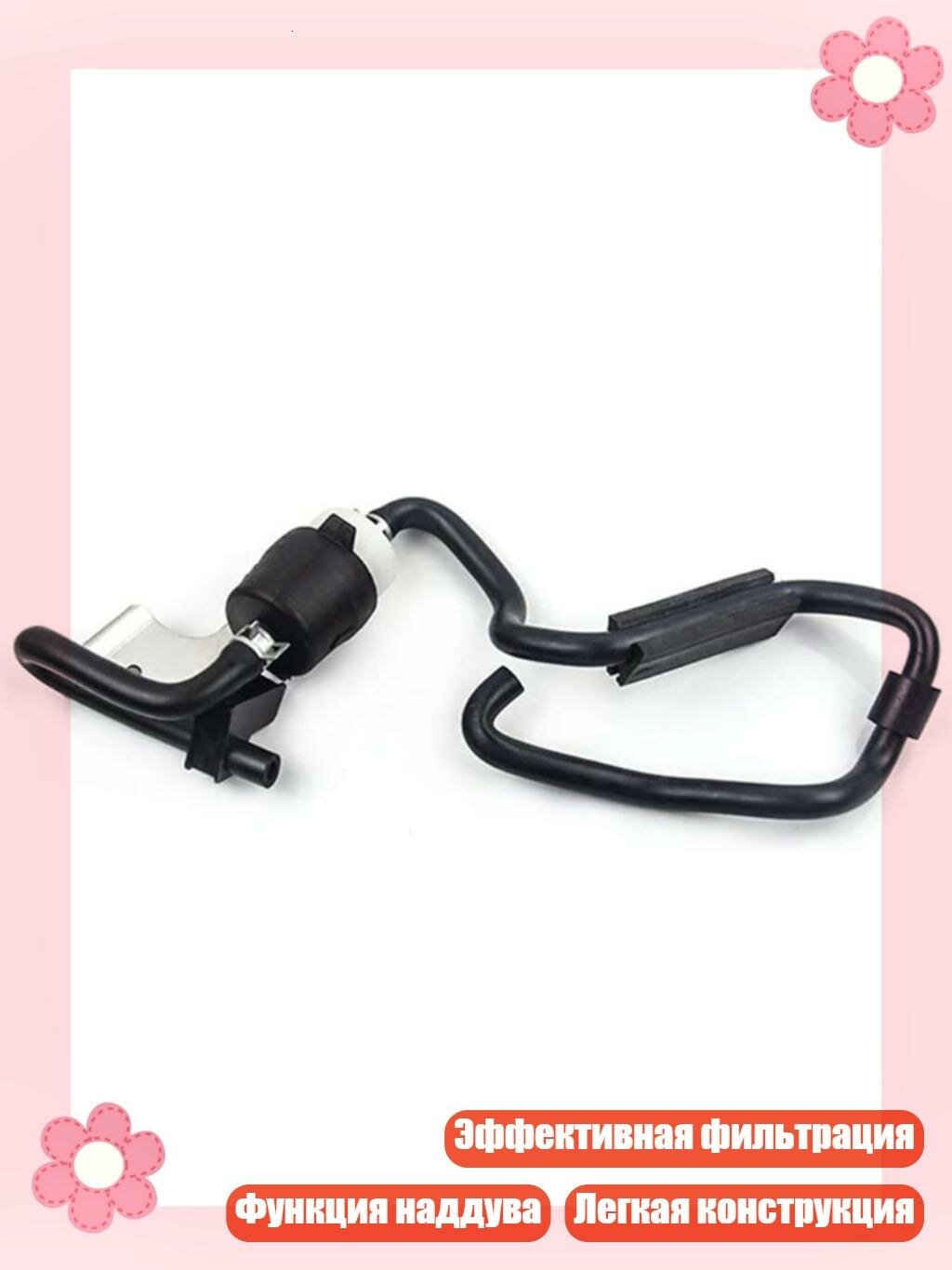 Фильтр компрессора пневмоподвески A2213200369