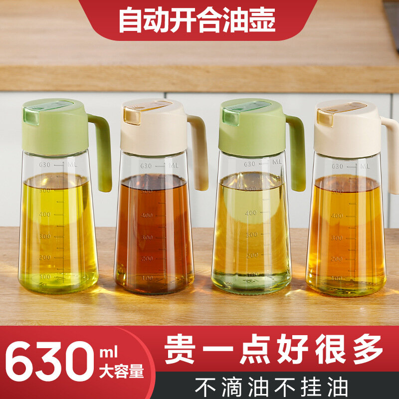 Стеклянная масленка с автоматическим открытием и закрытием, без капель, герметичная, пищевого качества, для кухни, для соевого соуса, уксуса, масла