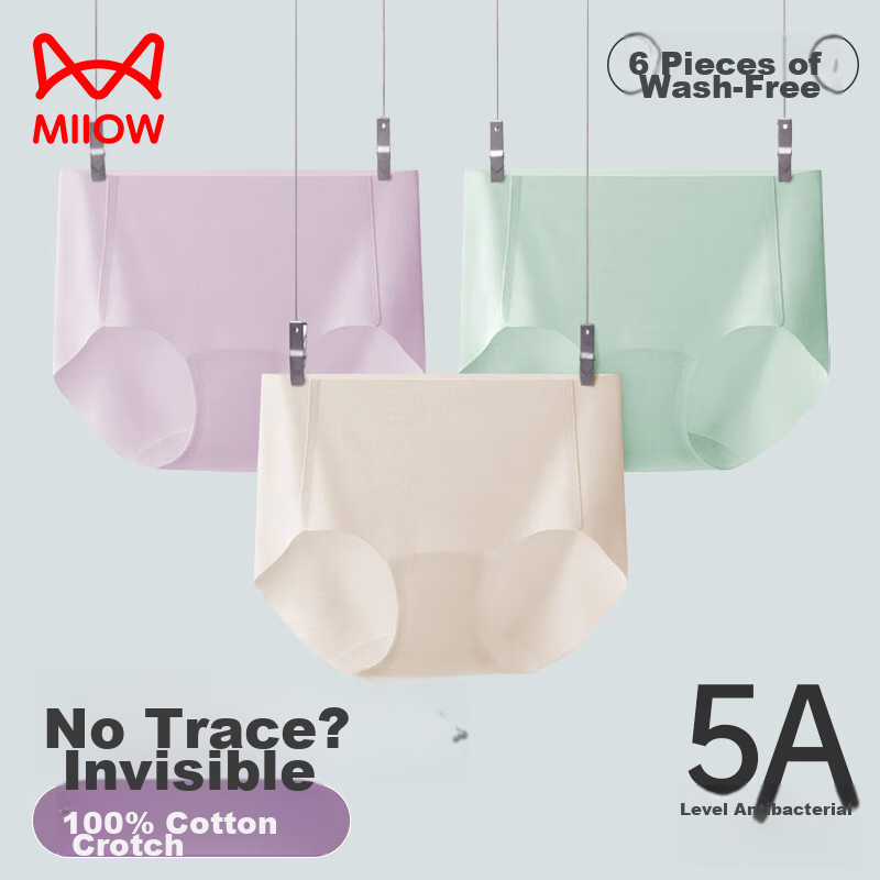 MiiOW Disposable Invisible Seamless Pure Cotton Crotch Yoga Sports Travel Business Trip Sterile Unwashed Women's Underwear 6 Pack S