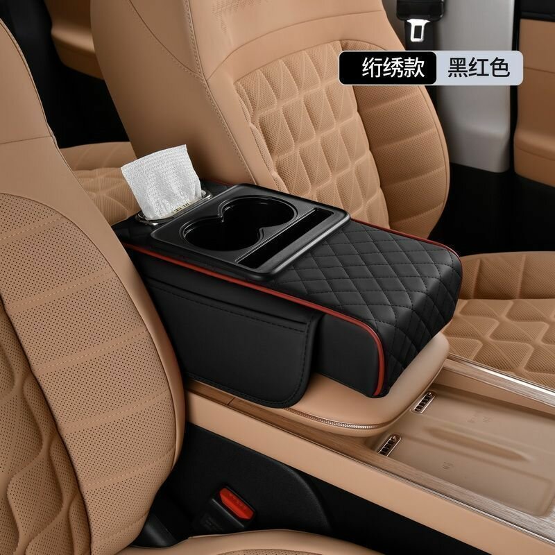 Подлокотник автомобильный, чёрно-красный， кожа, 35 x 21 x 7,5см, с подстаканниками и салфетницей