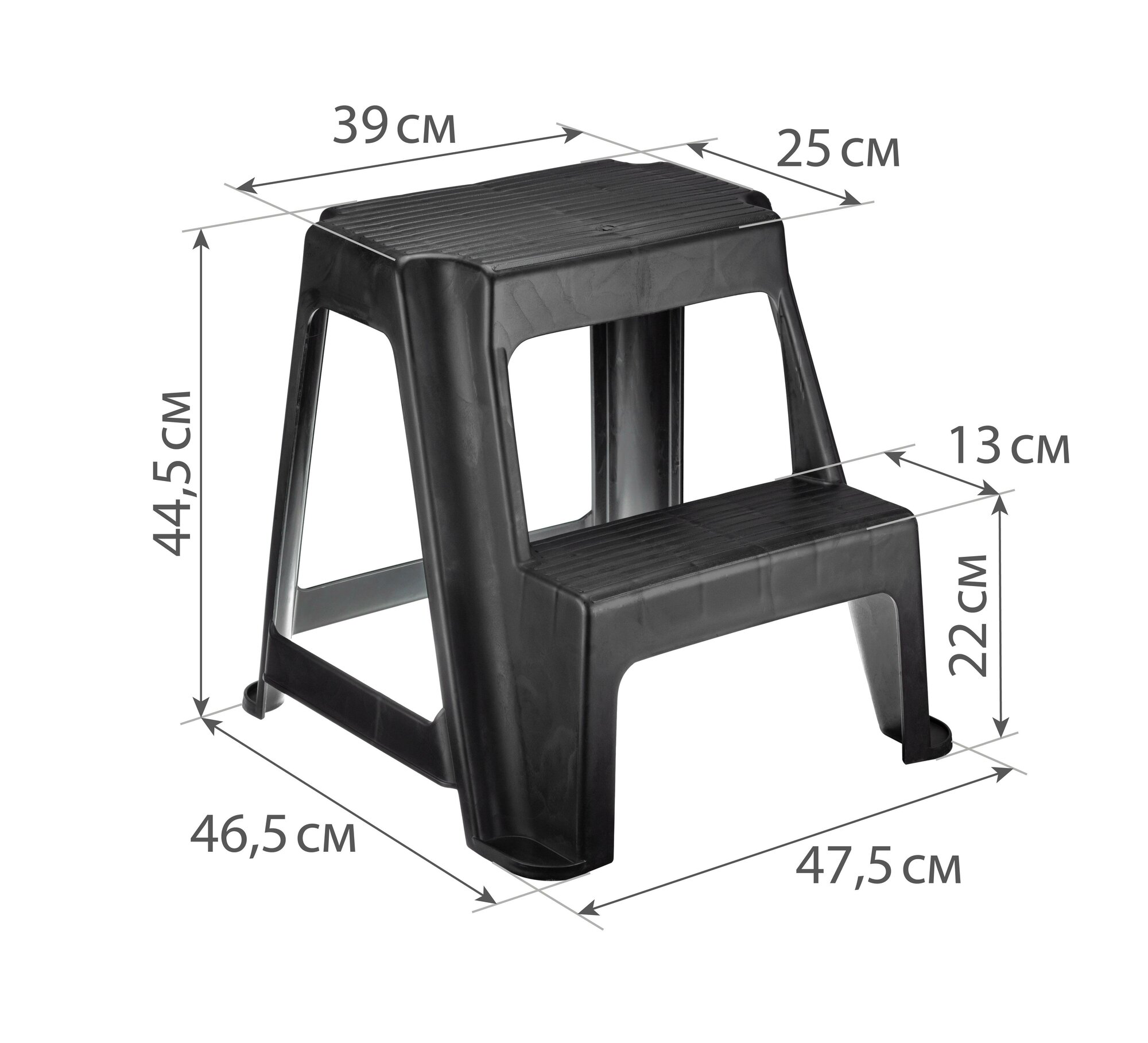 Табурет универсальный со ступенькой черный М-ПЛ