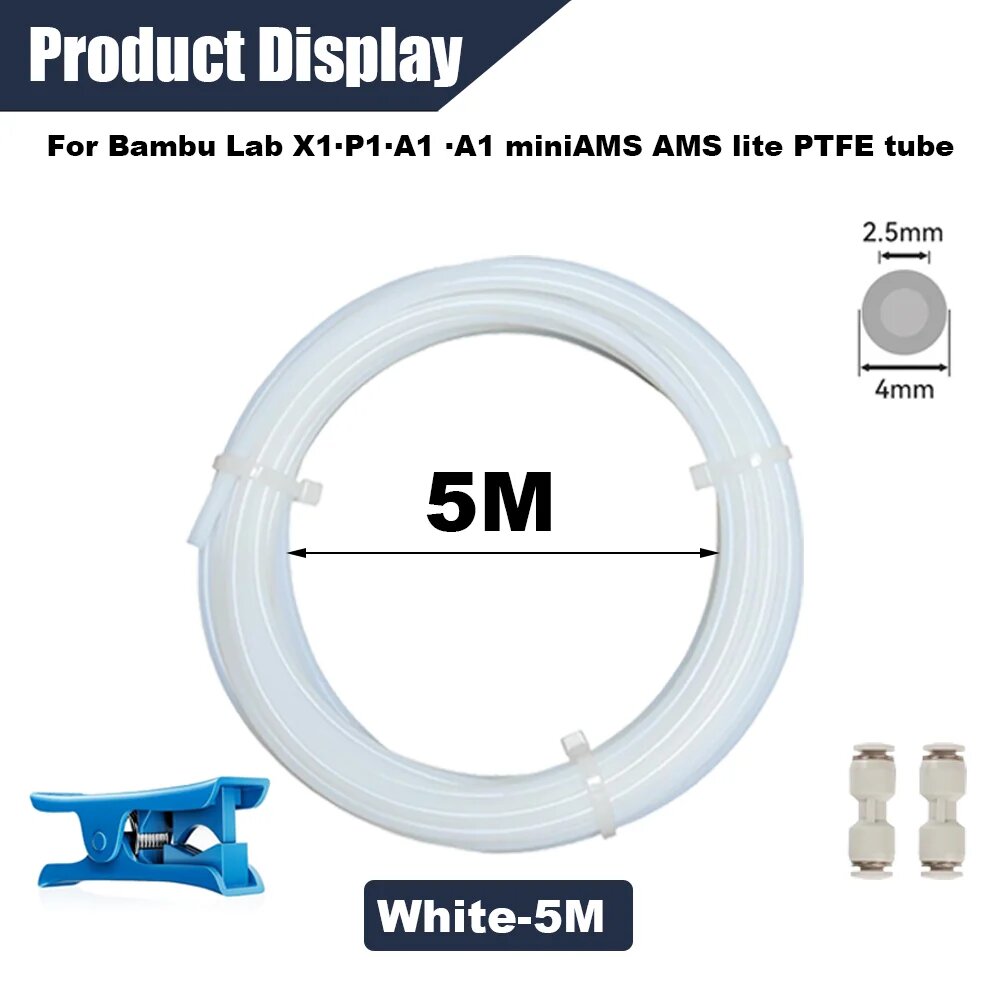 PTFE трубка 2.5x4 мм 5м White для Bambu Lab с резаком