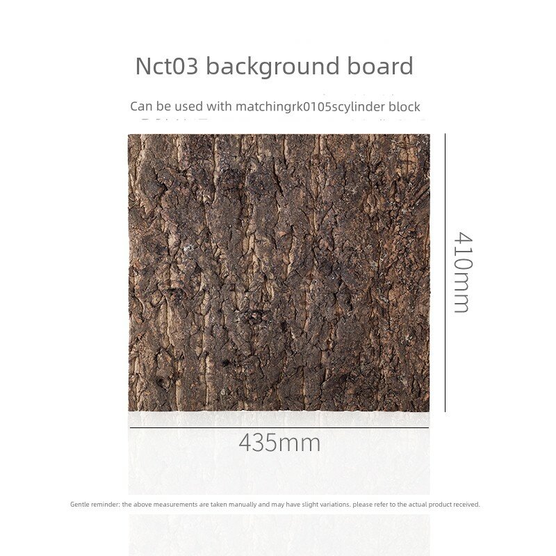 Фоновая панель для NCT03 45x45 см террариумов, натуральная пробка