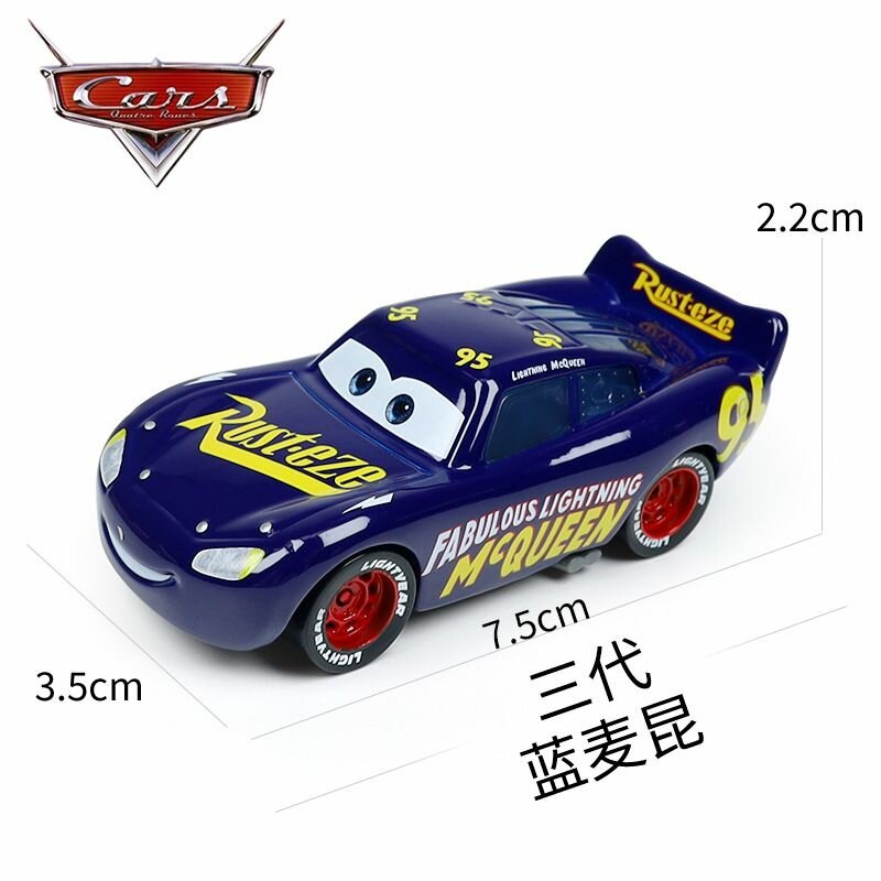 Игрушки машинки, подарки для детей, Тачки анимационные те же, из мультфильма "Тачки" Машинка Мак Хаулер + Молния МакКуин