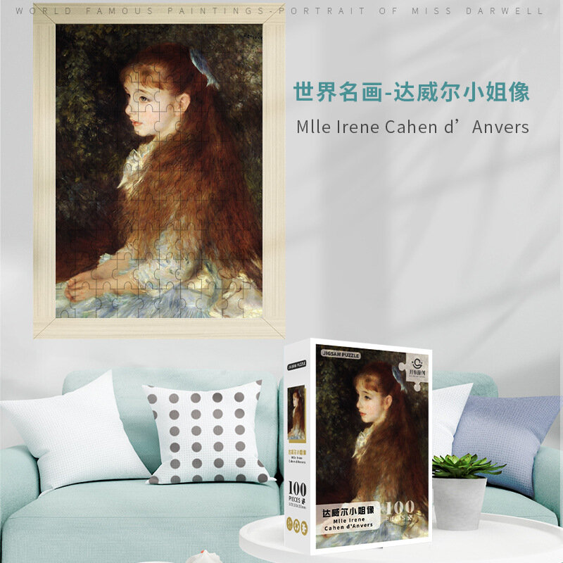 Серия всемирно известных картин, пазл из 100 частей, Леонардо да Винчи, плоский пазл, снятие стресса, бумажная игрушка для взрослых и детей
