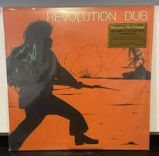 LEE PERRY & THE UPSETTERS Revolution Dub (LP, Coloured)