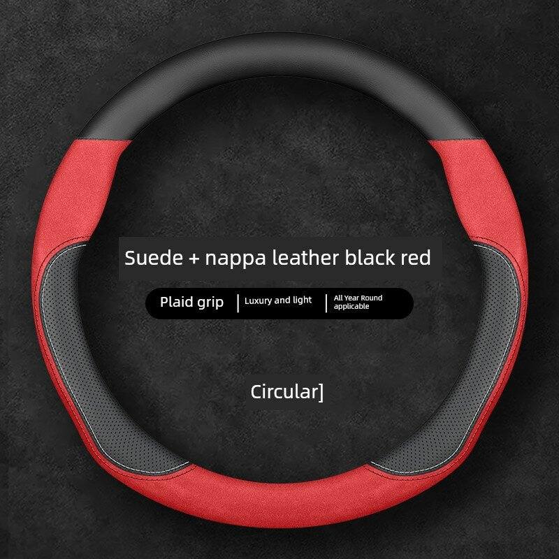 Подходит для гонконгской и макао, крышка рулевого колеса Toyota Sienta с правым рулем TOYOTA, модифицированная крышка