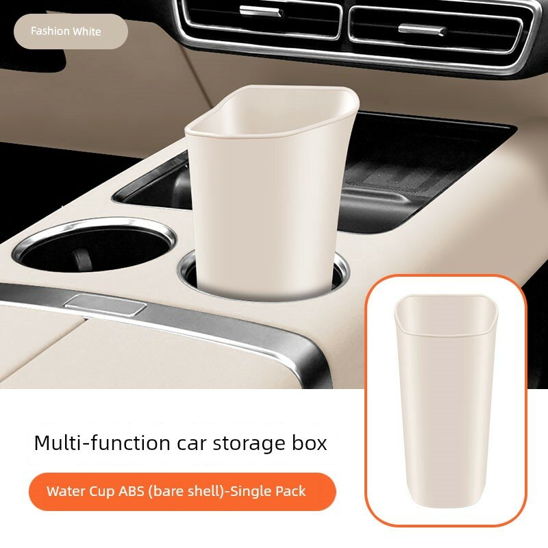 Автомобильный мусорный бак, органайзер для зонтов в салон автомобиля, автомобильный подстаканник, контейнер для