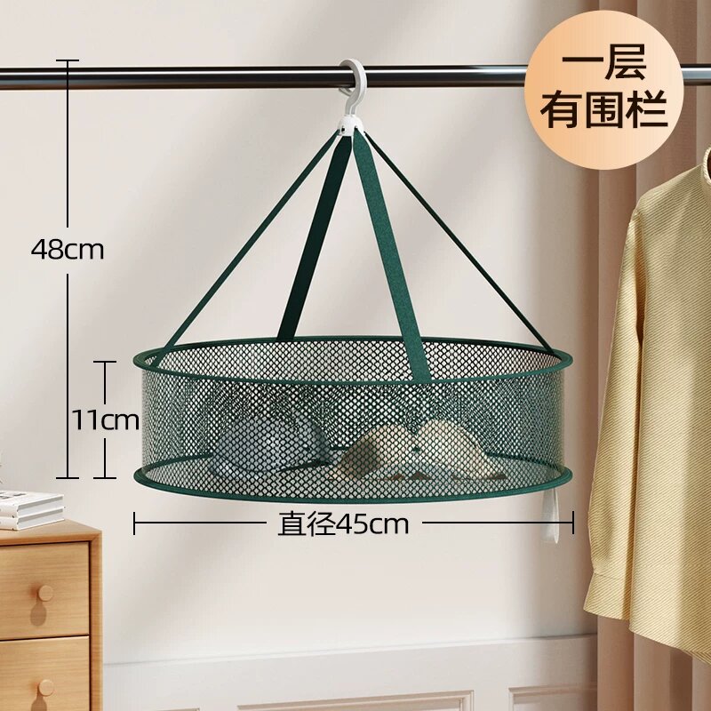 Сушильная сетка для одежды, сушильный артефакт для носков, сушильная корзина, плоская сушильная сетка для шерстяных свитеров, сушильная сумка для нижнего белья, домашняя сушилка для свитеров