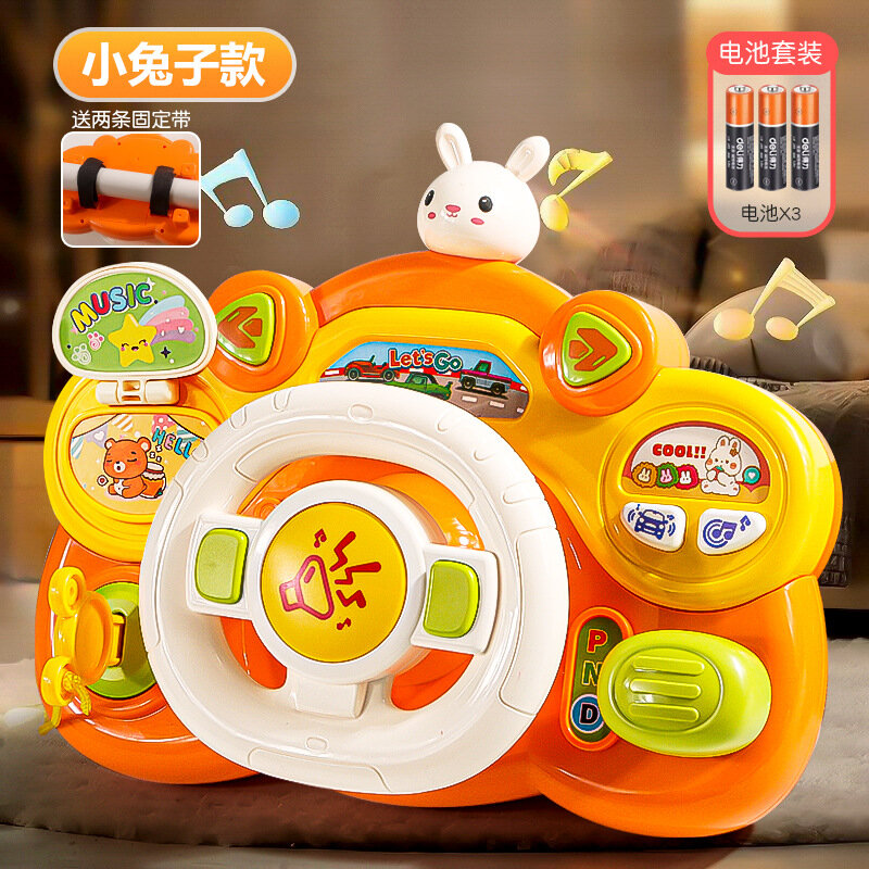 Игрушечный руль для раннего развития детей, симулятор вождения автомобиля, платформа для вождения, игрушка для детей