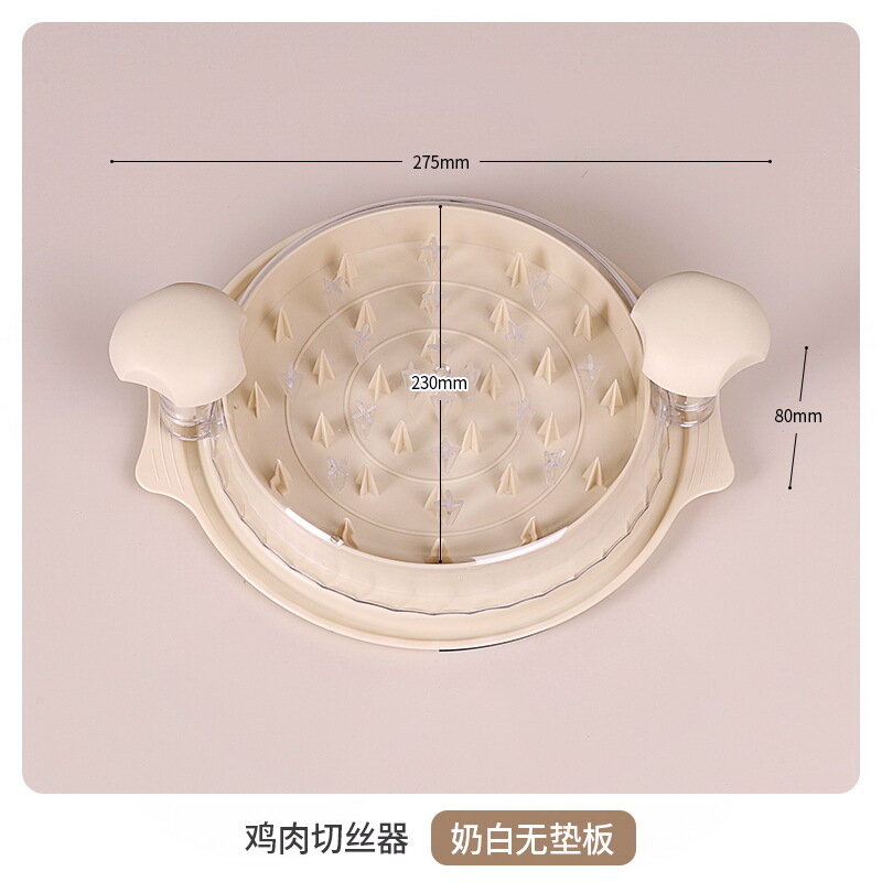 Многофункциональный измельчитель куриной грудки, ручной измельчитель для салата, не обжигающий разделитель курицы, измельчитель мяса для кошек
