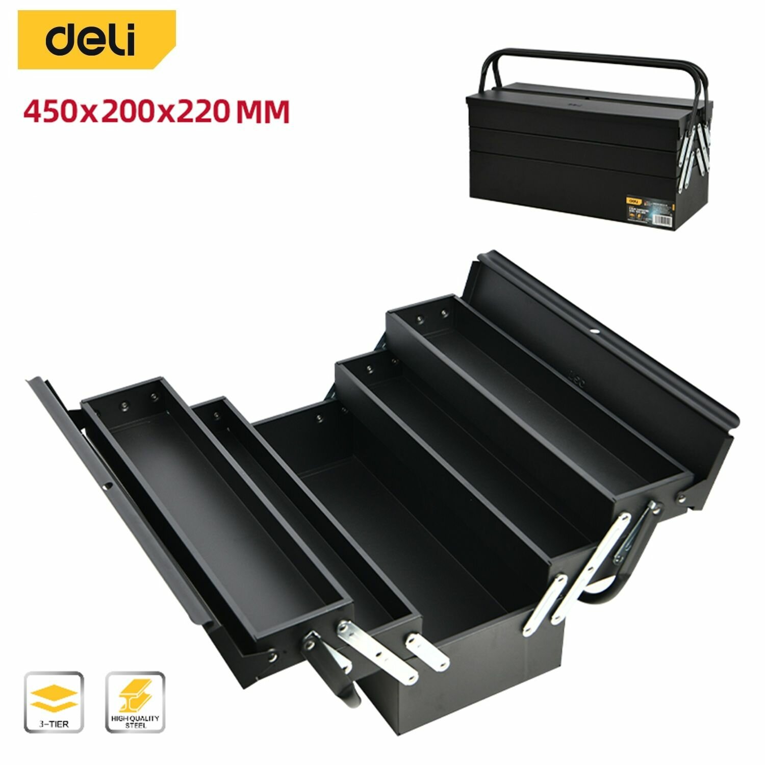 Ящик для инструментов трёхъярусный металлический раскладной Deli DL6232