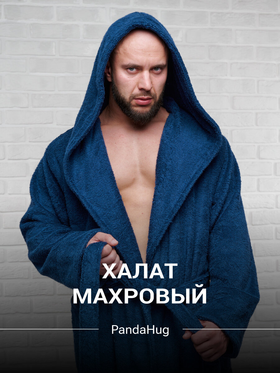 Халат