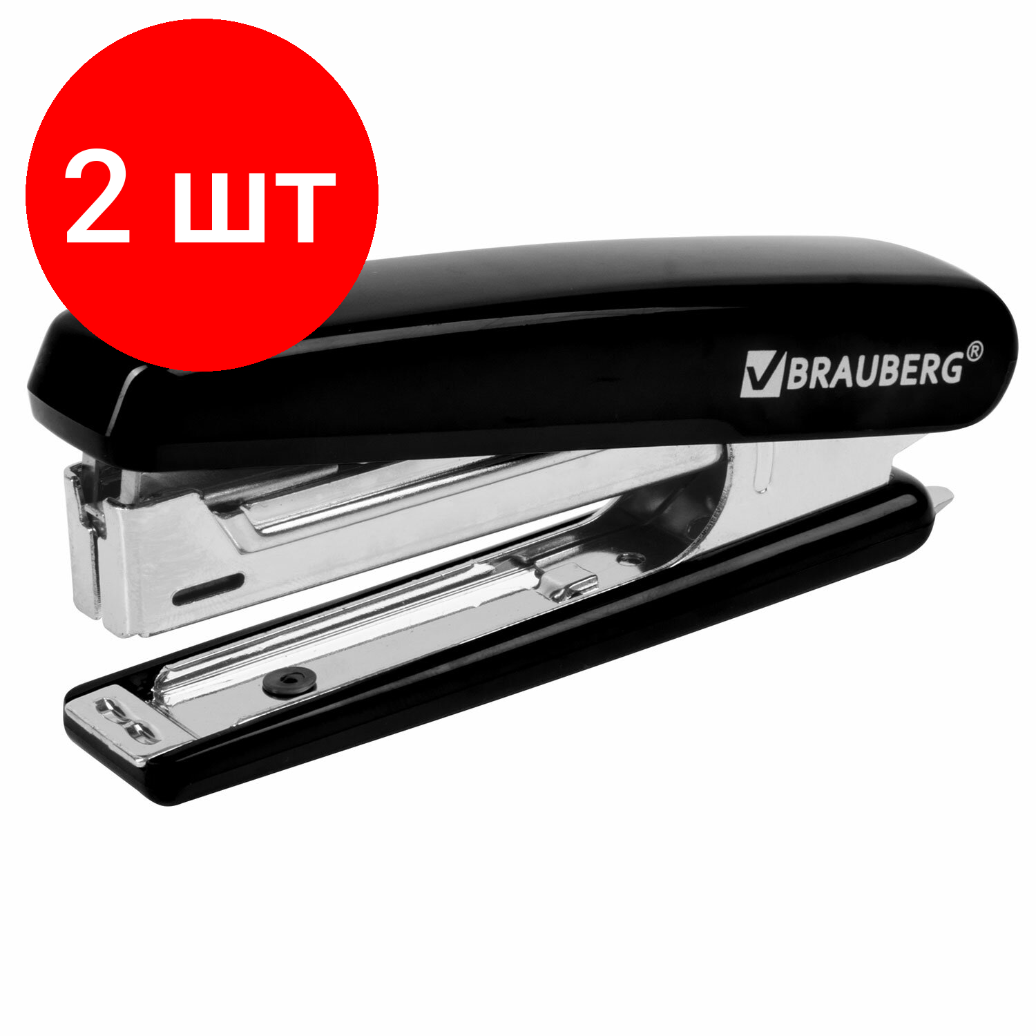 Комплект 2 шт, Степлер №10 BRAUBERG "Classic", до 12 листов, с антистеплером, черный, 222545