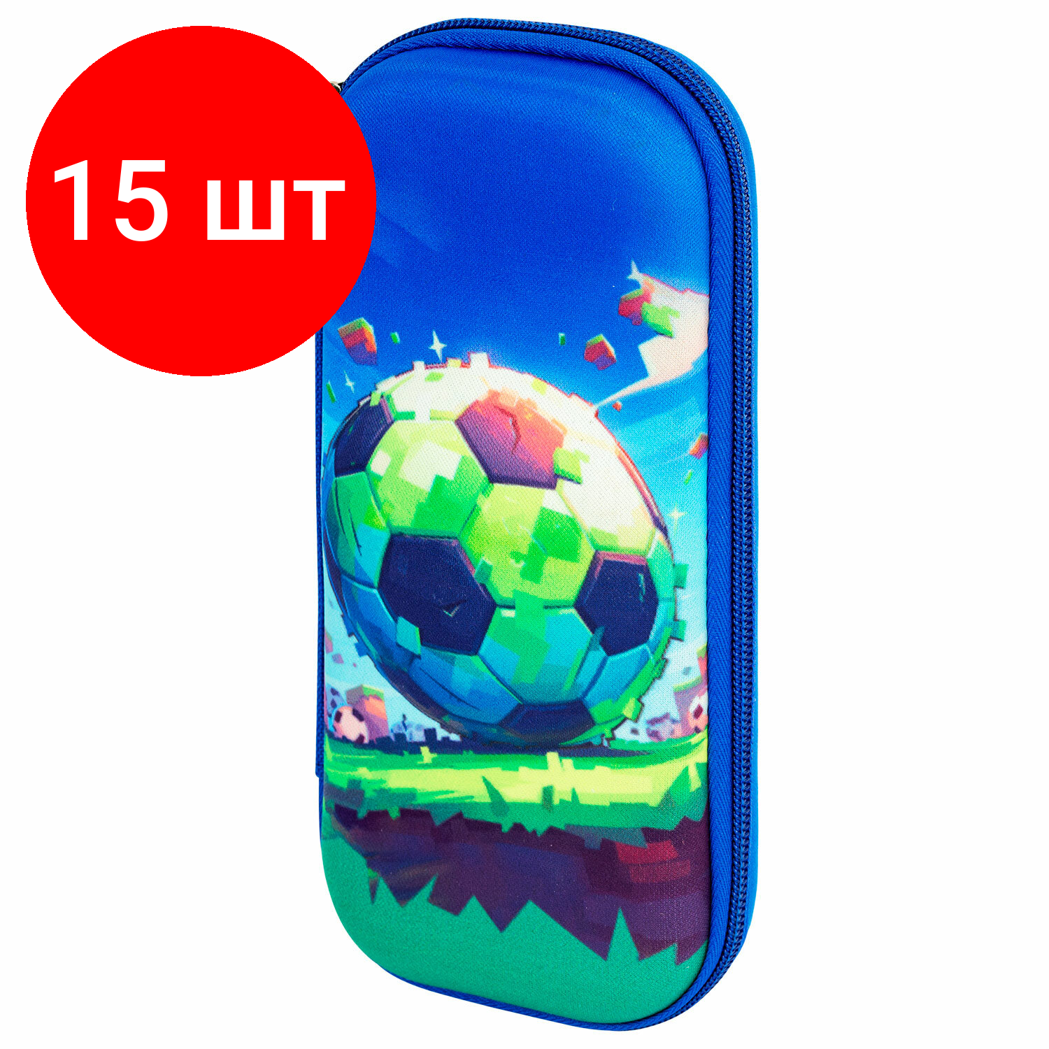 Комплект 15 шт, Пенал юнландия, 1 отделение, карман, полиэстер/EVA, 22х10х5 см, Football match, 273191