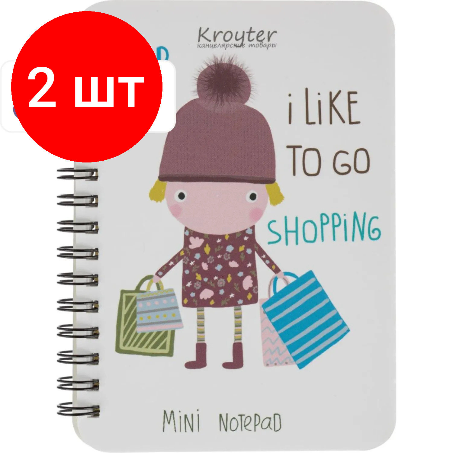 Комплект 2 штук, Тетрадь общая Kroyter 60л, точка, А6, спир, обл. кар, Girlfriends, диз. в асс.64188