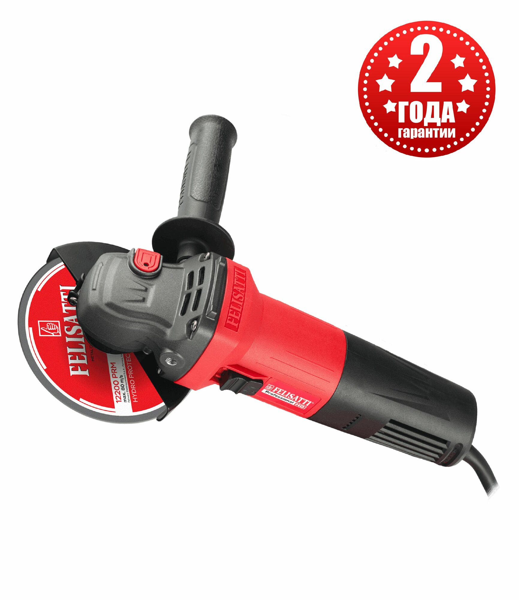 Угловая шлифовальная машина 125/1200 FELISATTI FT8213