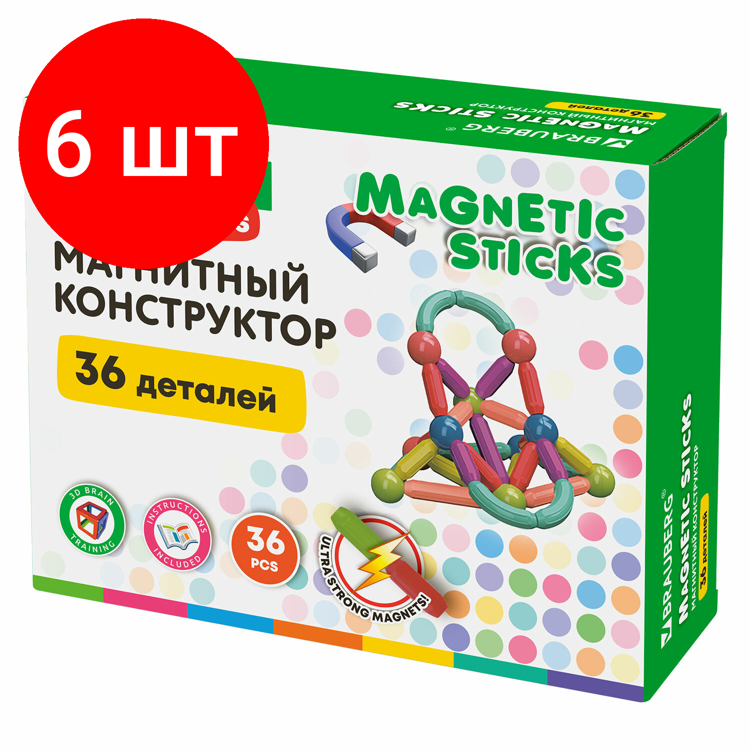 Комплект 6 шт, Магнитный конструктор MAGNETIC STICKS, 36 магнитных деталей, BRAUBERG KIDS, код 1С, 665721