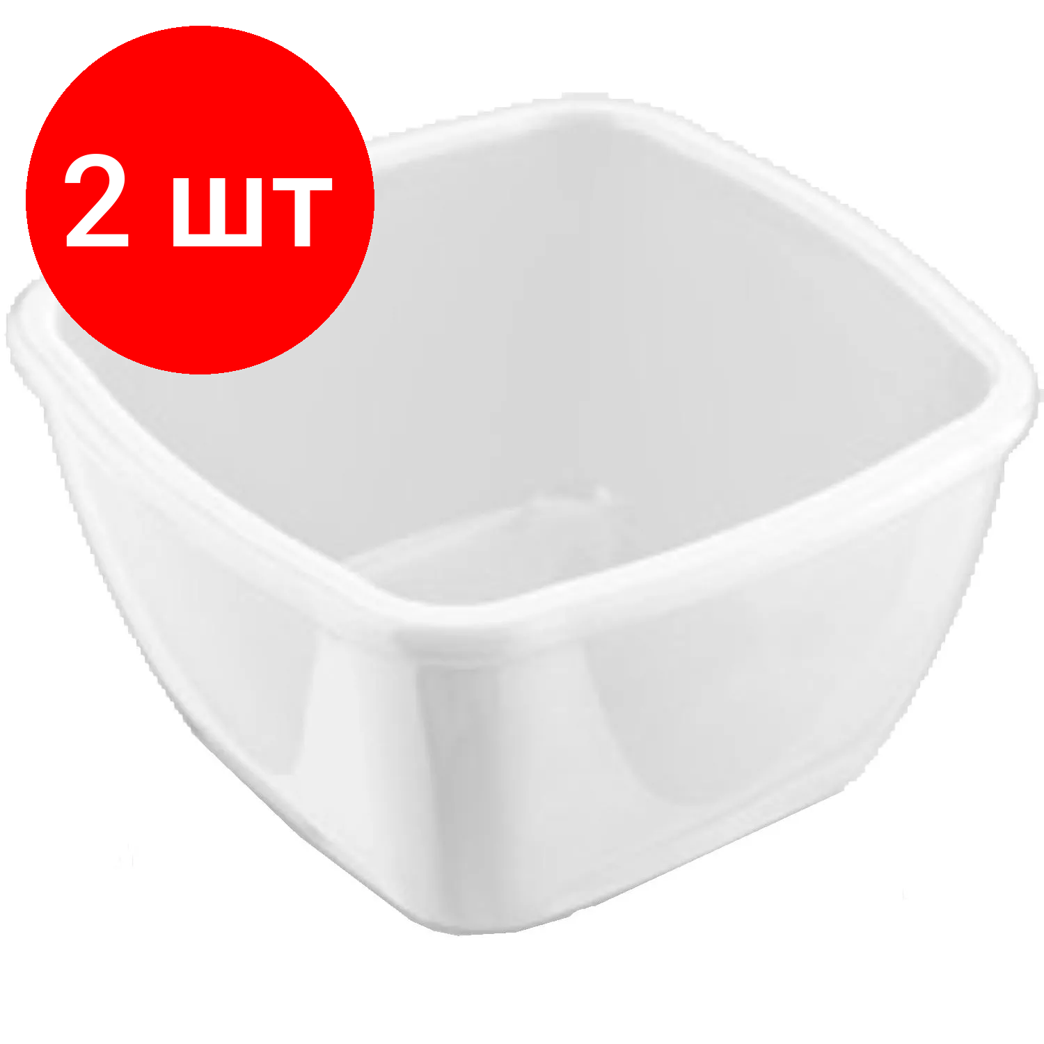 Комплект 2 штук, Соусник  50 мл. 50х50 мм. h=30 мм. квадратный, поликарбонат, белый 76871