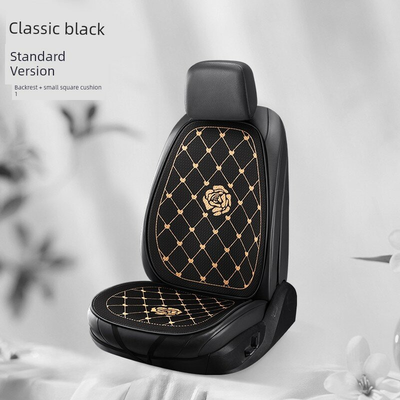 Универсальный всесезонный чехол для автомобильного сиденья, популярный в интернете, для женщин, подходит для седанов и