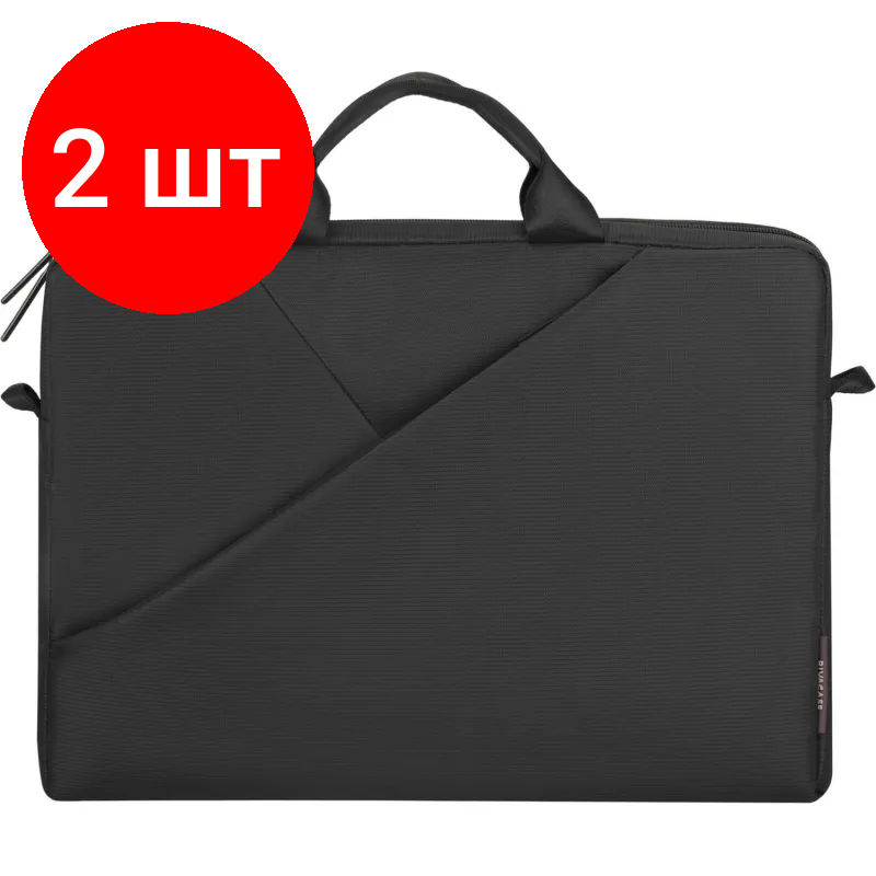 Комплект 2 штук, Сумка для ноутбука RIVACASE 8730 grey 15.6/6