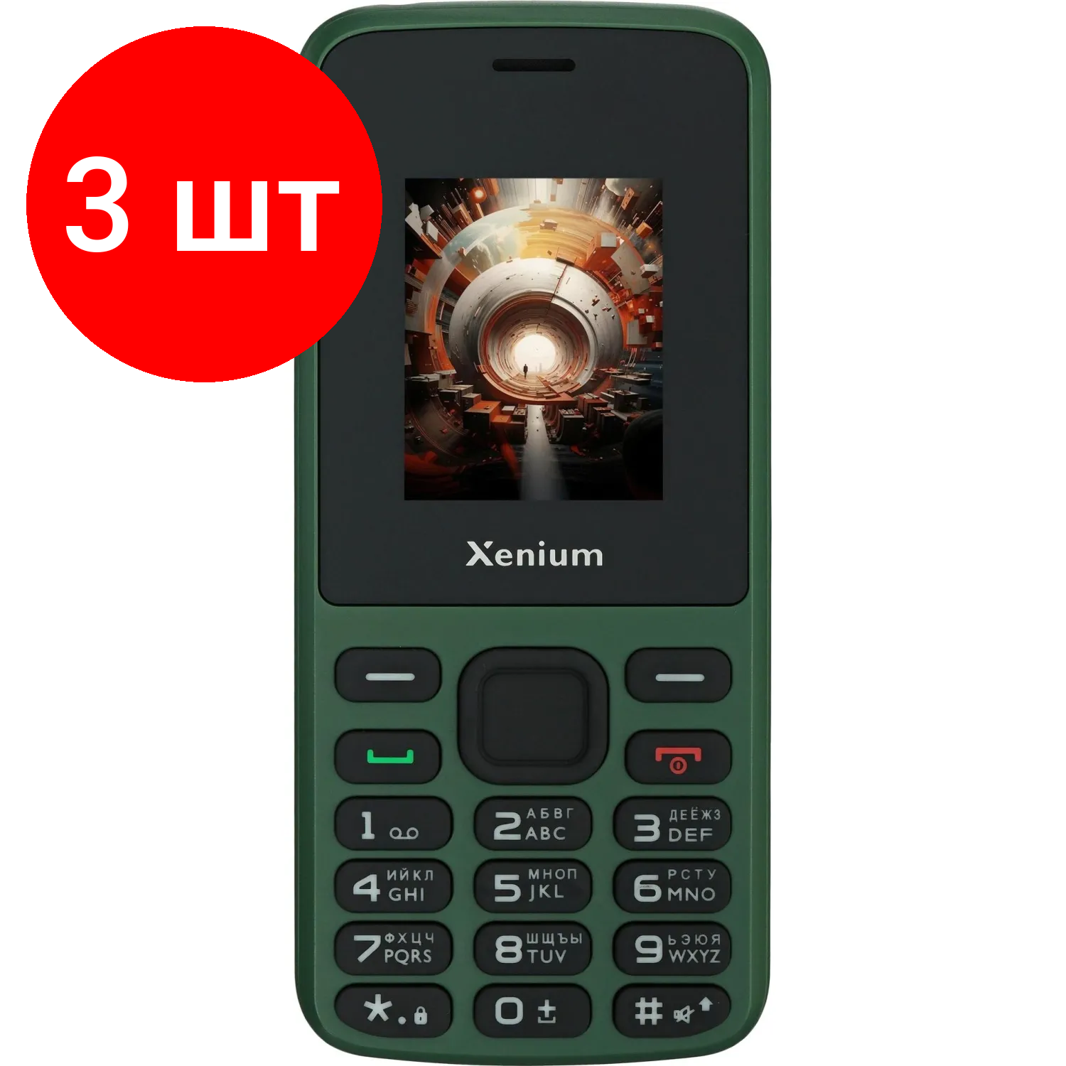 Комплект 3 штук, Мобильный телефон Xenium X175 зеленый