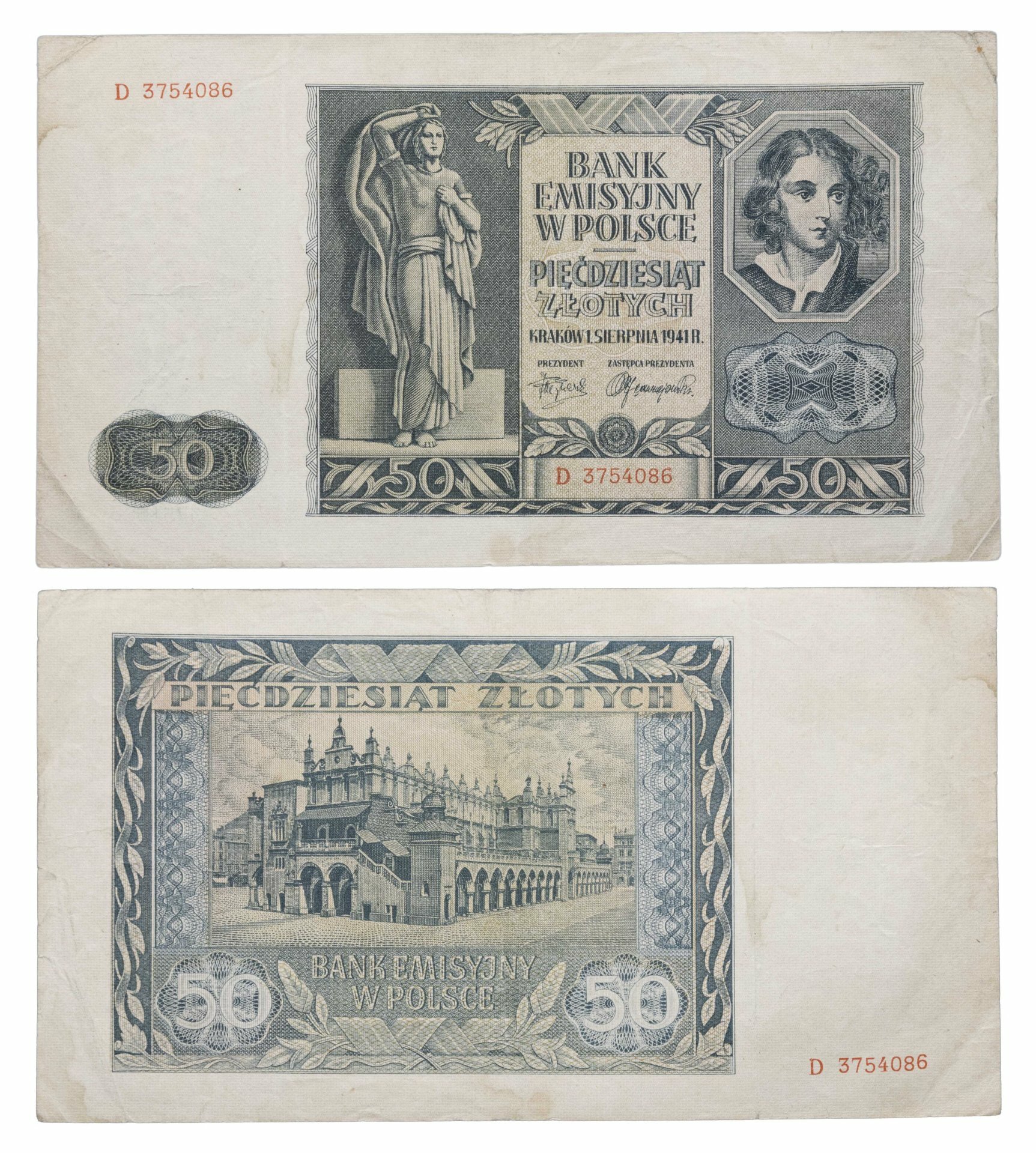 Польша 50 злотых 1941 год