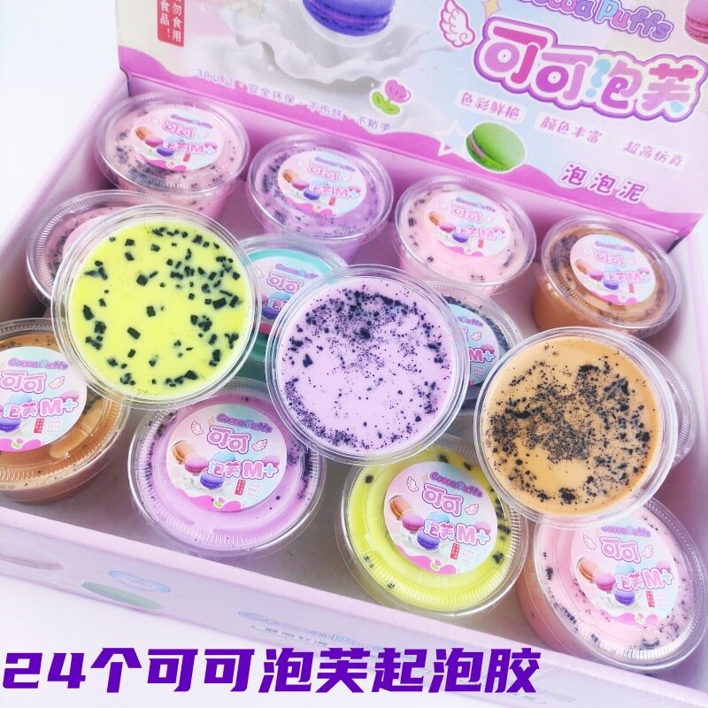 Новый Xiaoji Xiang Xiao M пузырьковый клей, интернет-знаменитость, фальшивая вода, детский пузырьковый клей, слайм, кристальная грязь, безопасная грязь, нелипкая