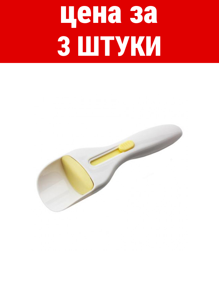 Комплект 3 шт, дозатор для теста 19.5Х6Х4.5СМ PREMERE APOLLO