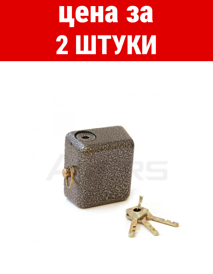 Комплект 2 шт, замок навесной PD-15-80 чугун AVERS
