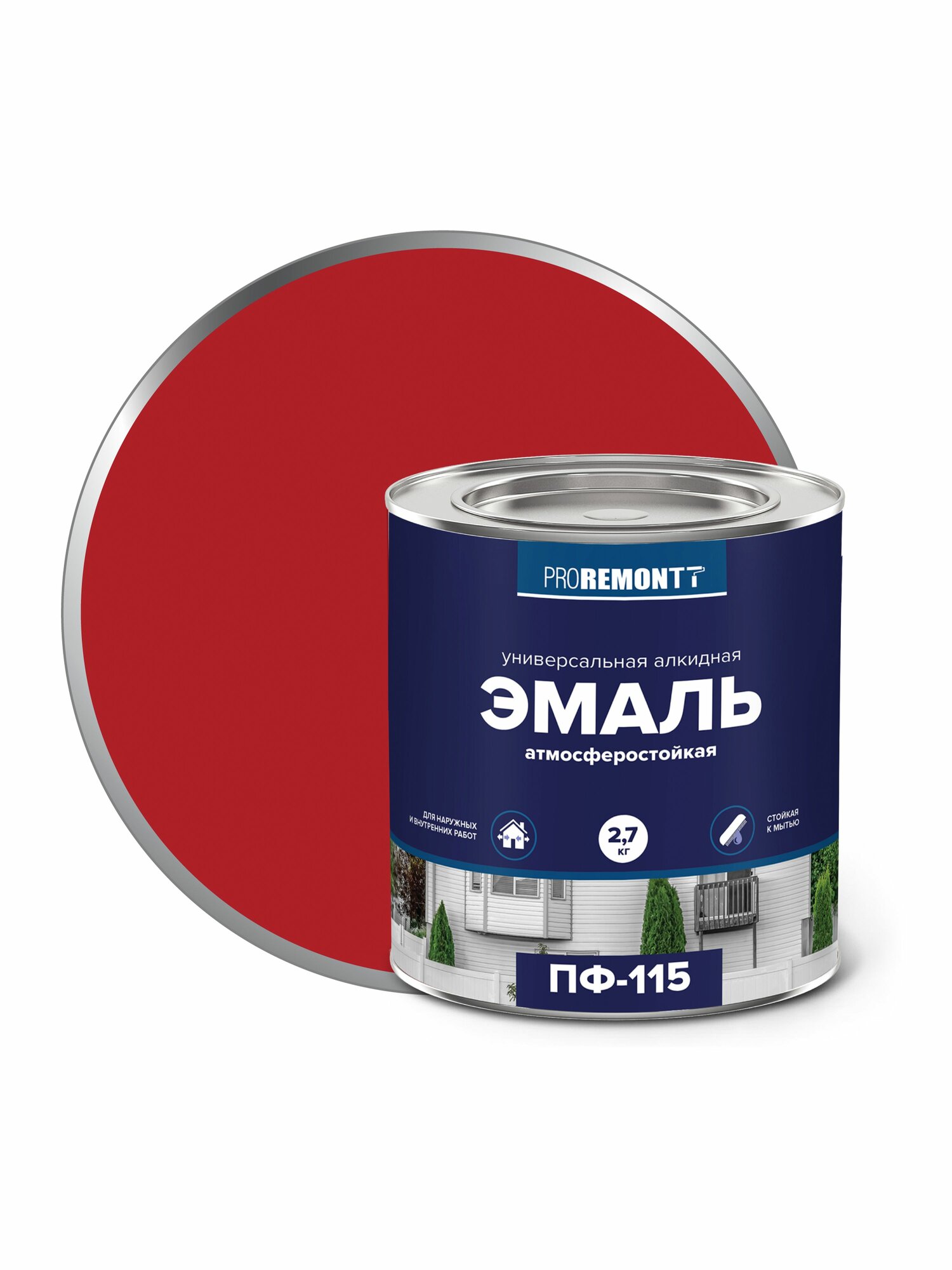 Проремонт эмаль ПФ-115, Красный, 2,7 кг