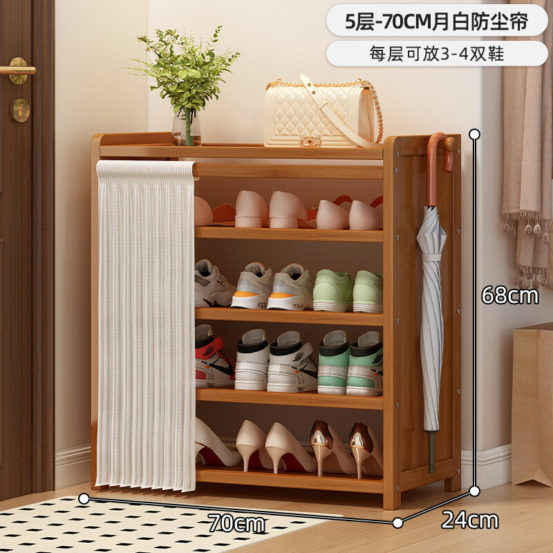 Простой обувной шкаф для прихожей, большая вместимость, пылезащитная обувная полка, многослойное экономичное решение для хранения обуви в арендованных домах