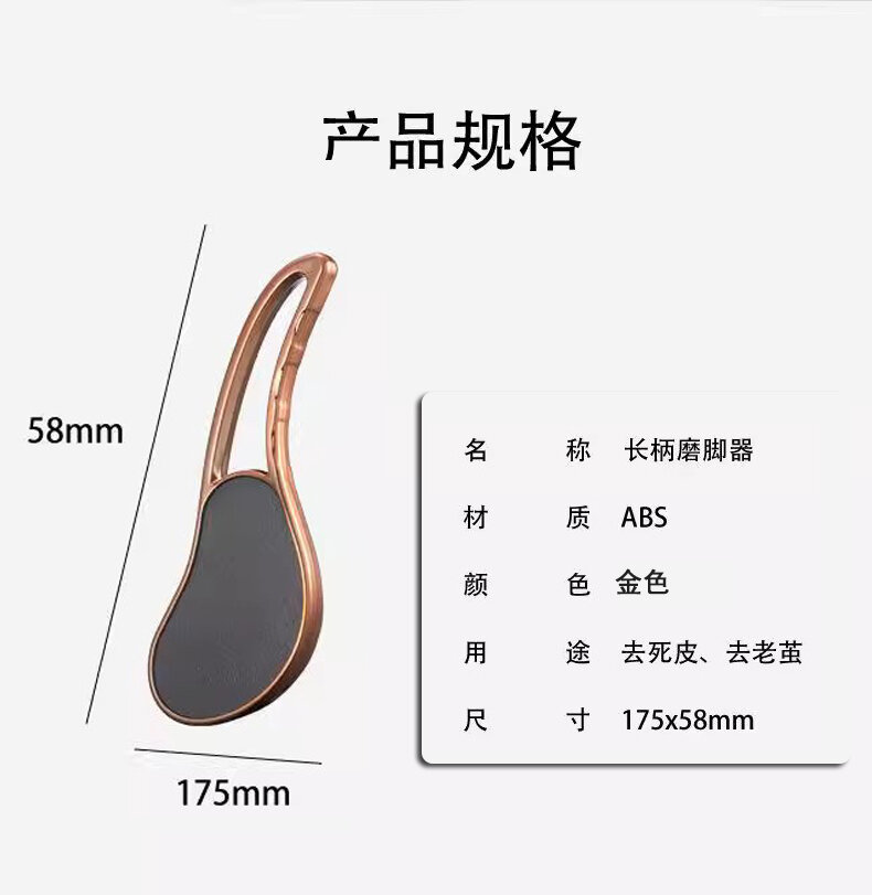 Наностеклянная пилка для ног для удаления омертвевшей кожи и мозолей, домашний шлифовальный камень для ног, шлифовщик для кожи пяток и стоп.