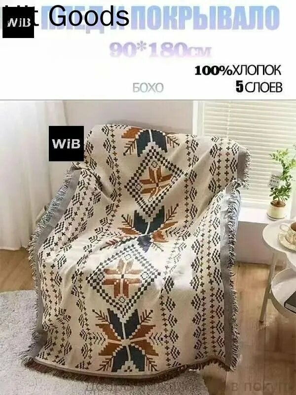 Плед двусторонний, новогодний , Хлопок, Вата, 180 см х 90 см