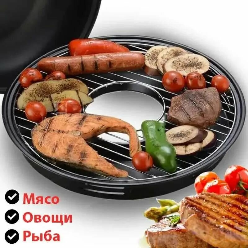 Сковорода-гриль baking pan, 30 см, с крышкой, со съемной ручкой