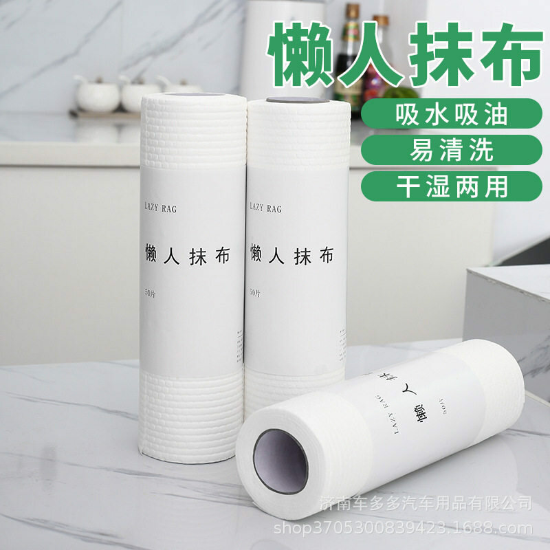 Утолщенная вытяжка, маслопоглощающая хлопковая полоска, боковое всасывание, универсальный масляный поддон, маслоуловитель, изоляционная подложка для масляных пятен, маслопоглощающая бумага, не протекает