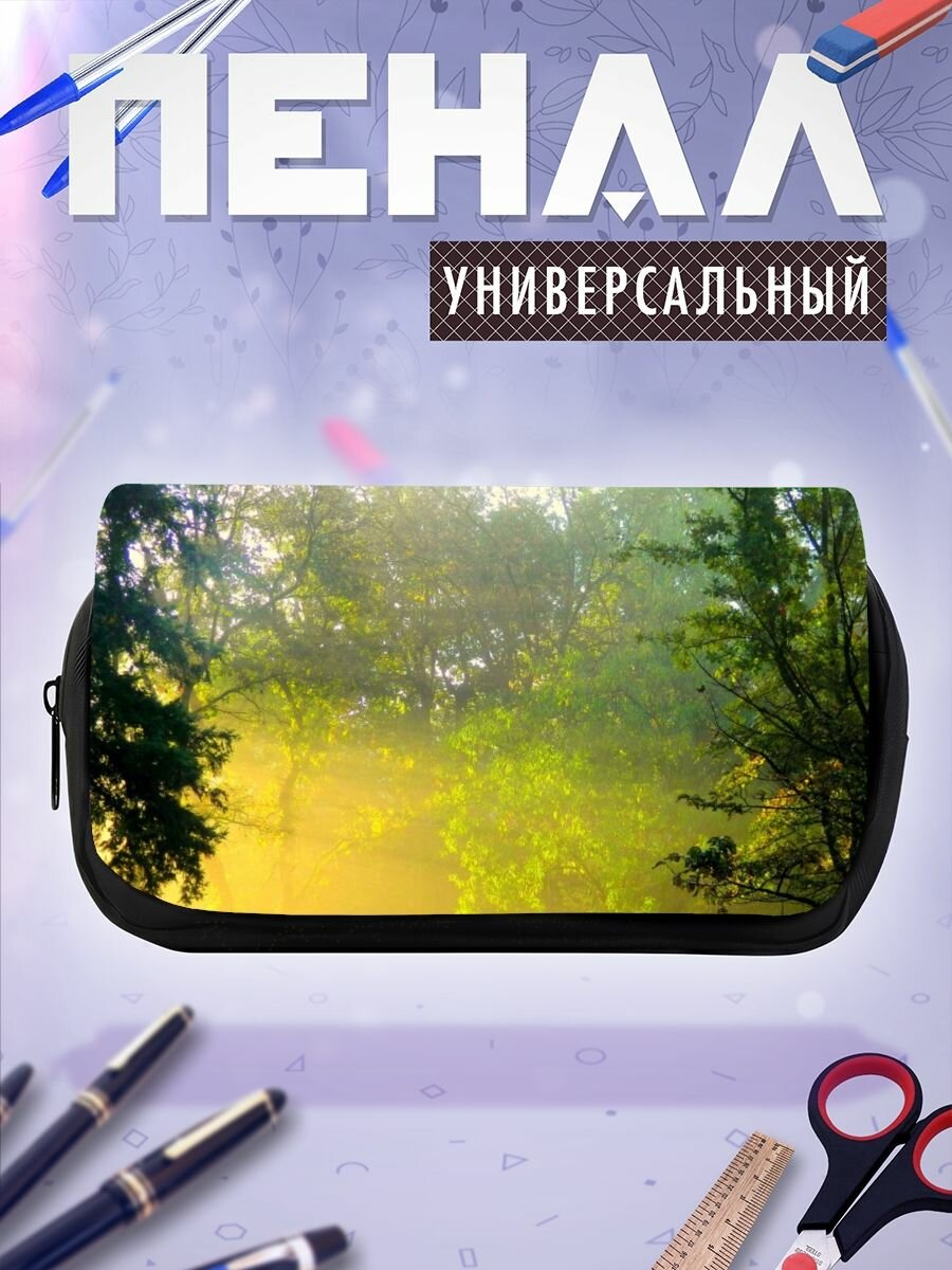 Школьный пенал природа дерево