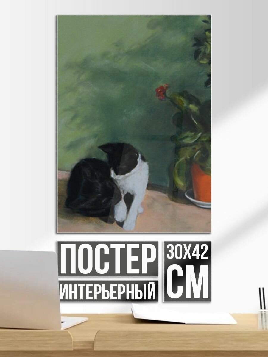 Постер на стену Чёрный кот делает кусь чёрно-белому коту