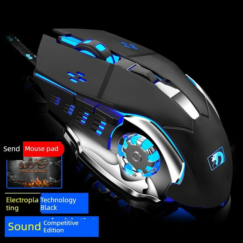 Новая проводная USB-мышь New Alliance Mamba Snake для интернет-кафе, ноутбуков и настольных ПК, металлическая,