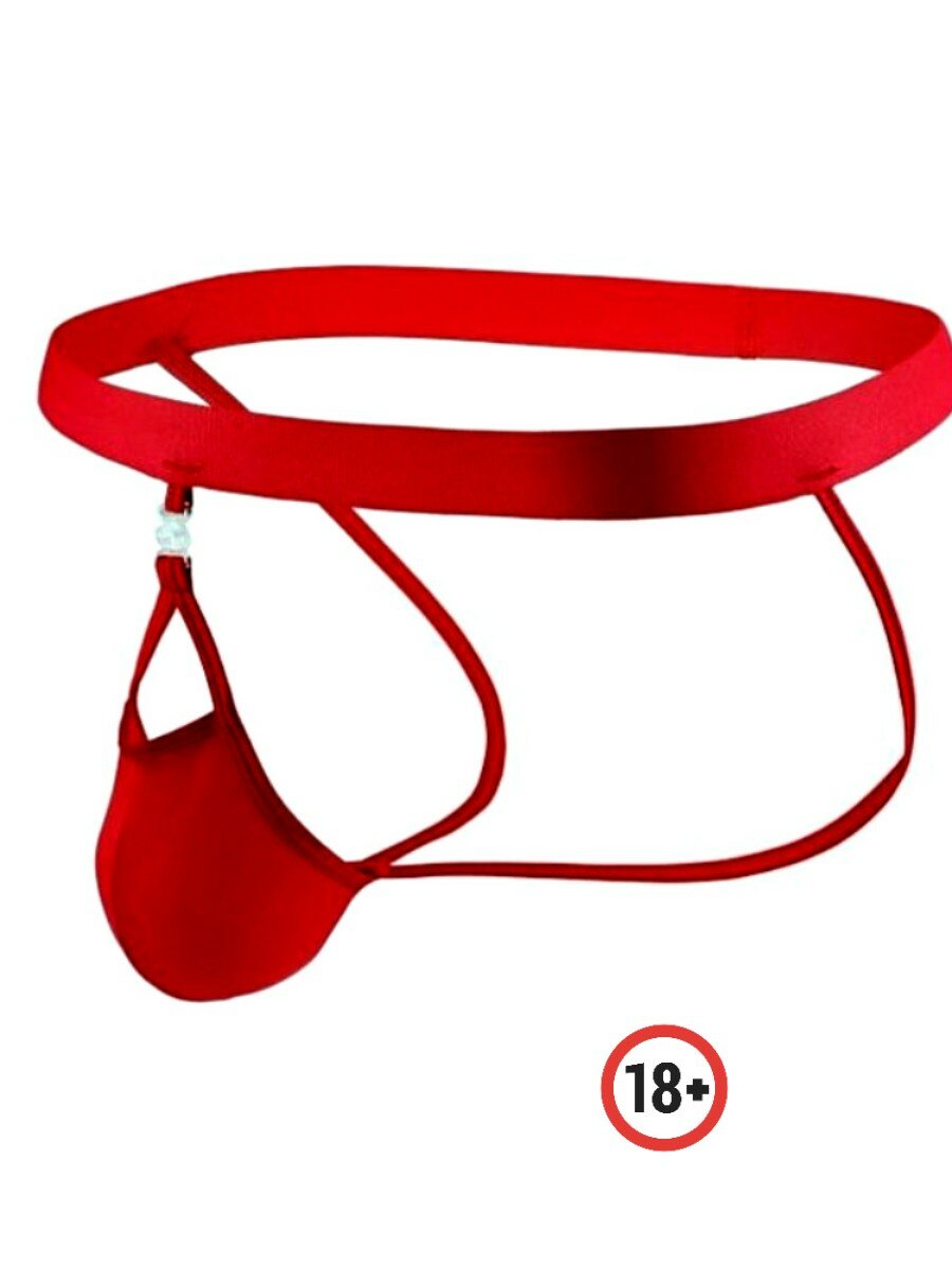 Мужские трусы джоки красные Romeo Rossi RR4004-8 нейлон/спандекс XL (50)