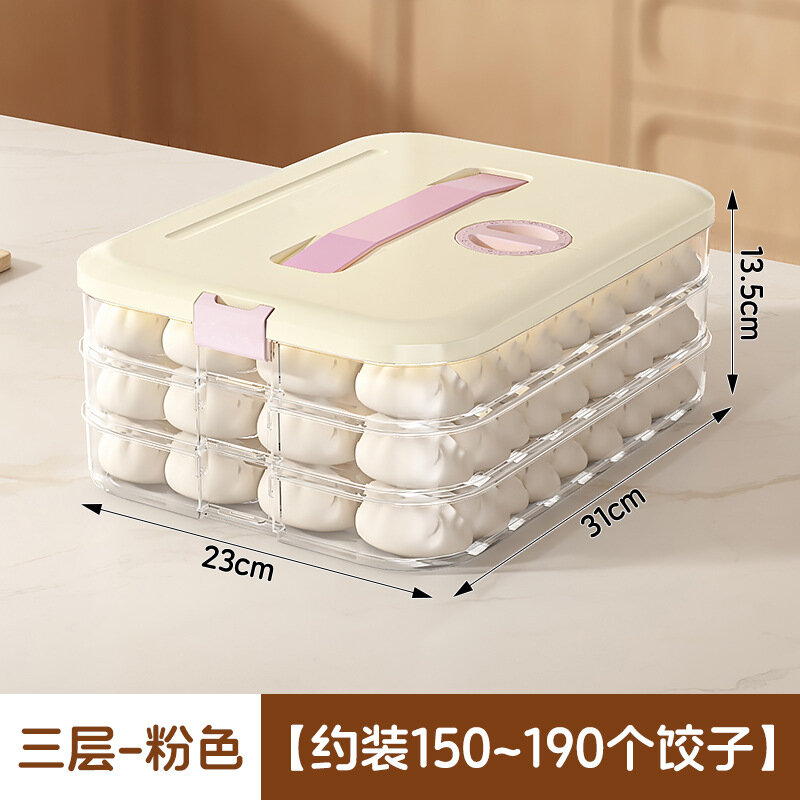 Контейнер для хранения пельменей, холодильник, морозильник, бытовой контейнер для хранения пищевых продуктов, контейнер для хранения пельменей, кухонный контейнер для быстрого замораживания вонтонов