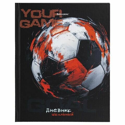 7 шт. Дневник 1-11 класс 40 л, твердый, BRAUBERG, матовая ламинация, "Футбол", 107173