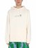 Худи MSGM, размер S, , белый,